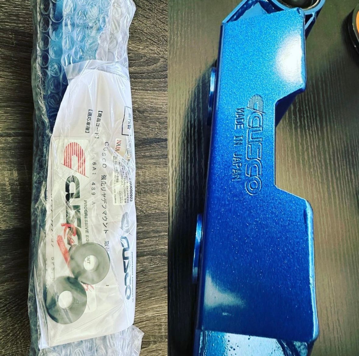 Cusco Differential Carrier Subaru WRX 2015-2021 STI 08-21 | 6A1 489 A ...