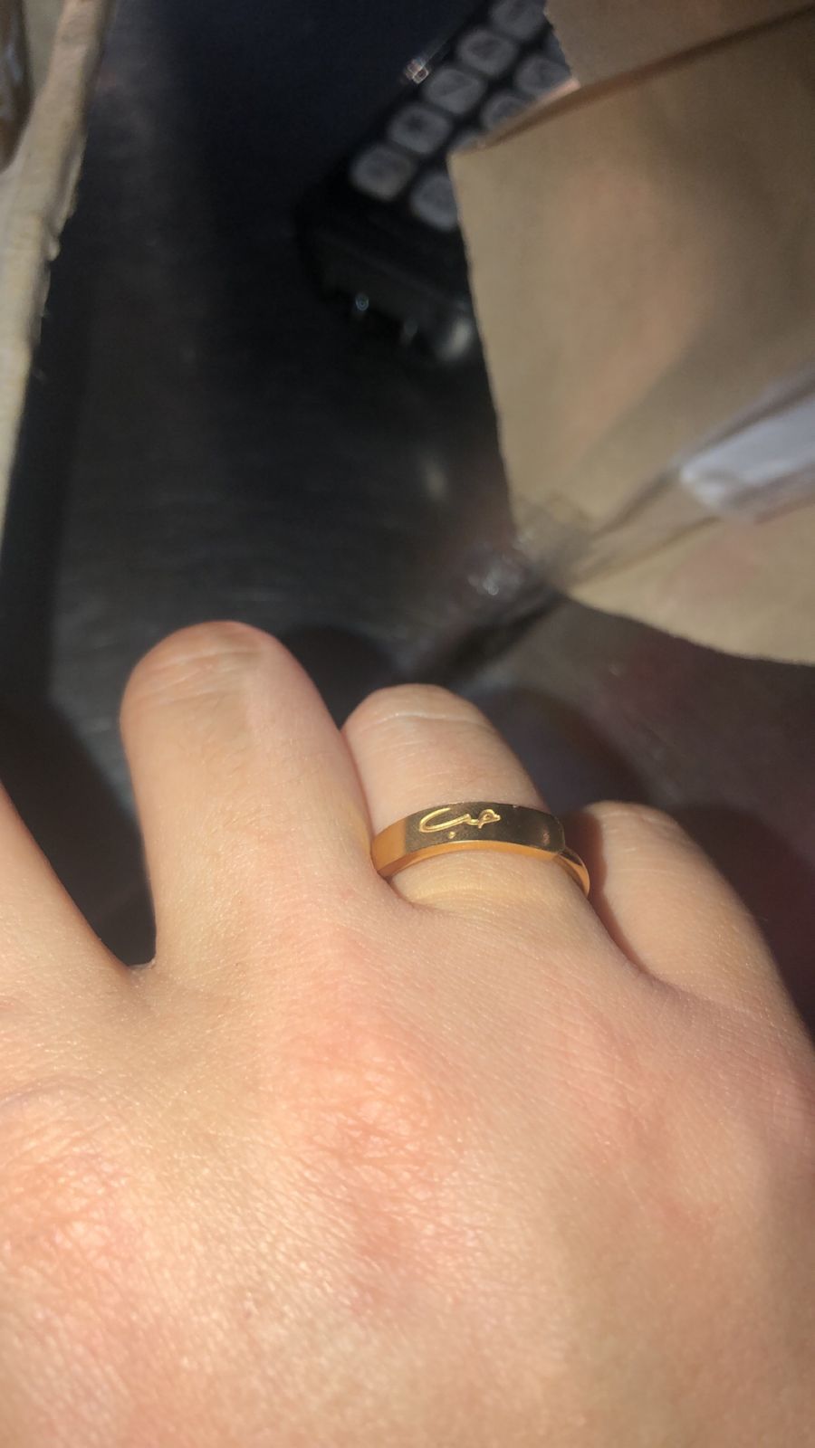 Love | Bar Ring– Nominal