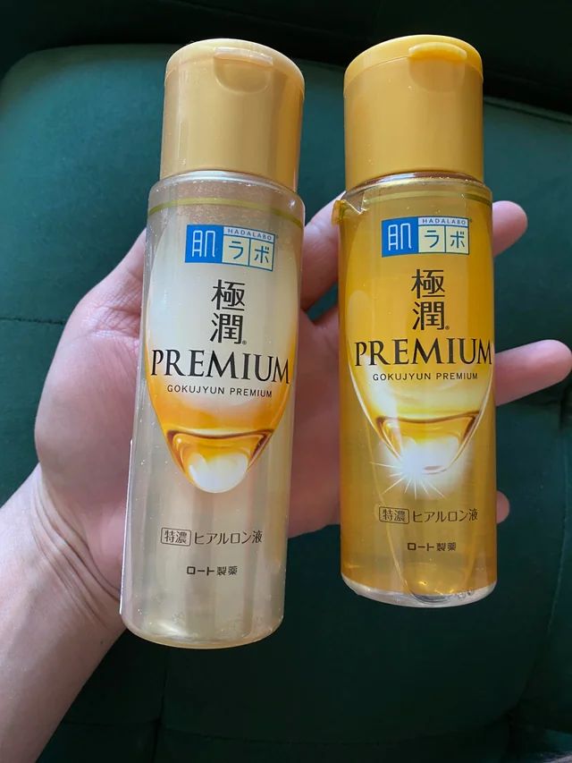 Hada Labo Gokujyun Premium Hyaluron Lotion 2023 renewal
