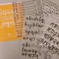 Lettering Tracing Paper Pad – Hand Lettered Design LLC