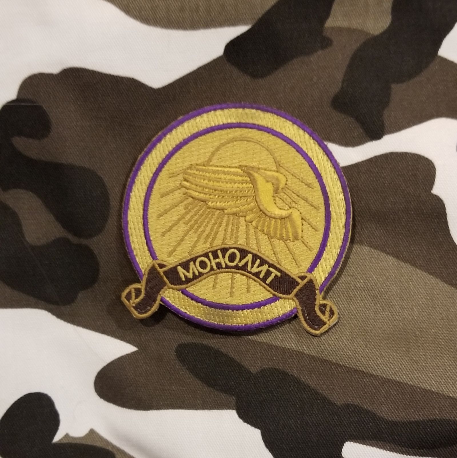 Monolith Faction Patch – KommandoStore