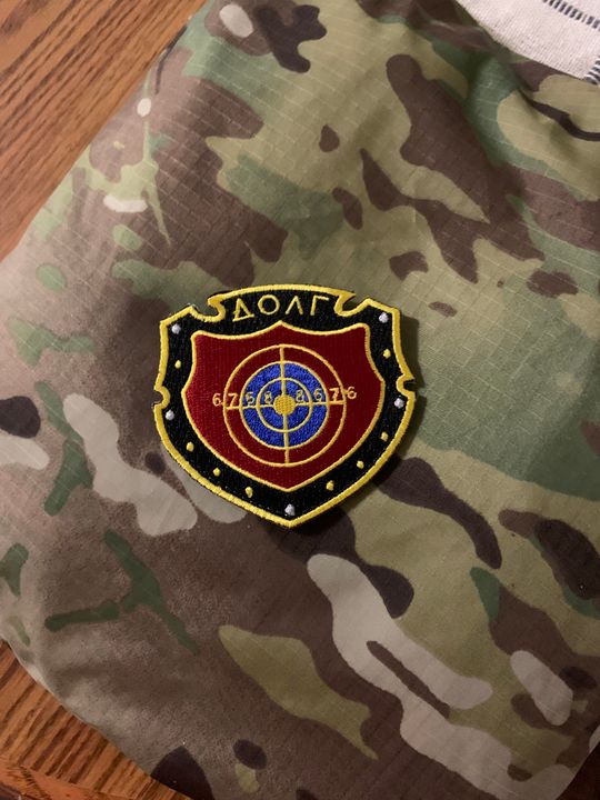 Duty Faction Patch – KommandoStore