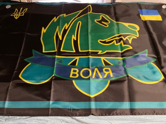 STALKER Freedom Faction Flag – KommandoStore